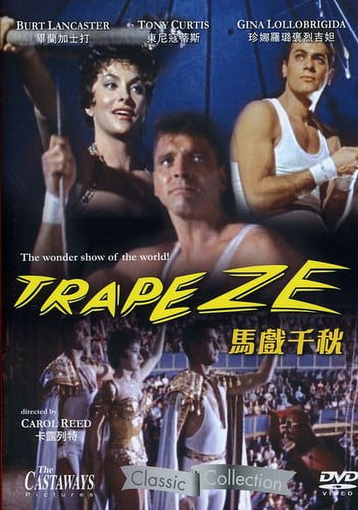 Trapeze (DVD), Castaway Pictures, Action & Adventure - Walmart.com