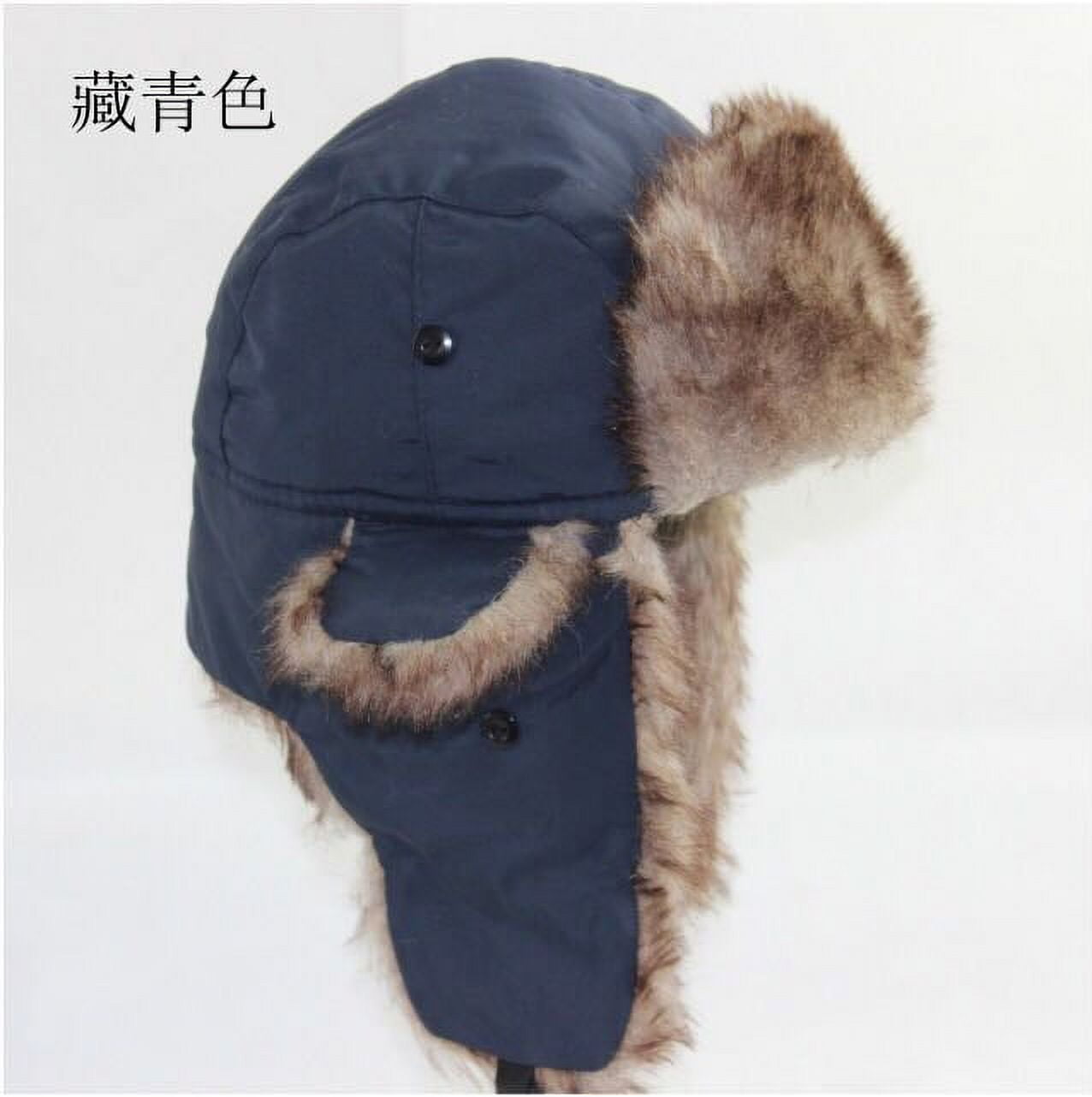 Trapper Warm Bomber Russian Trooper Hat Winter Skiing Cap Women Men ...