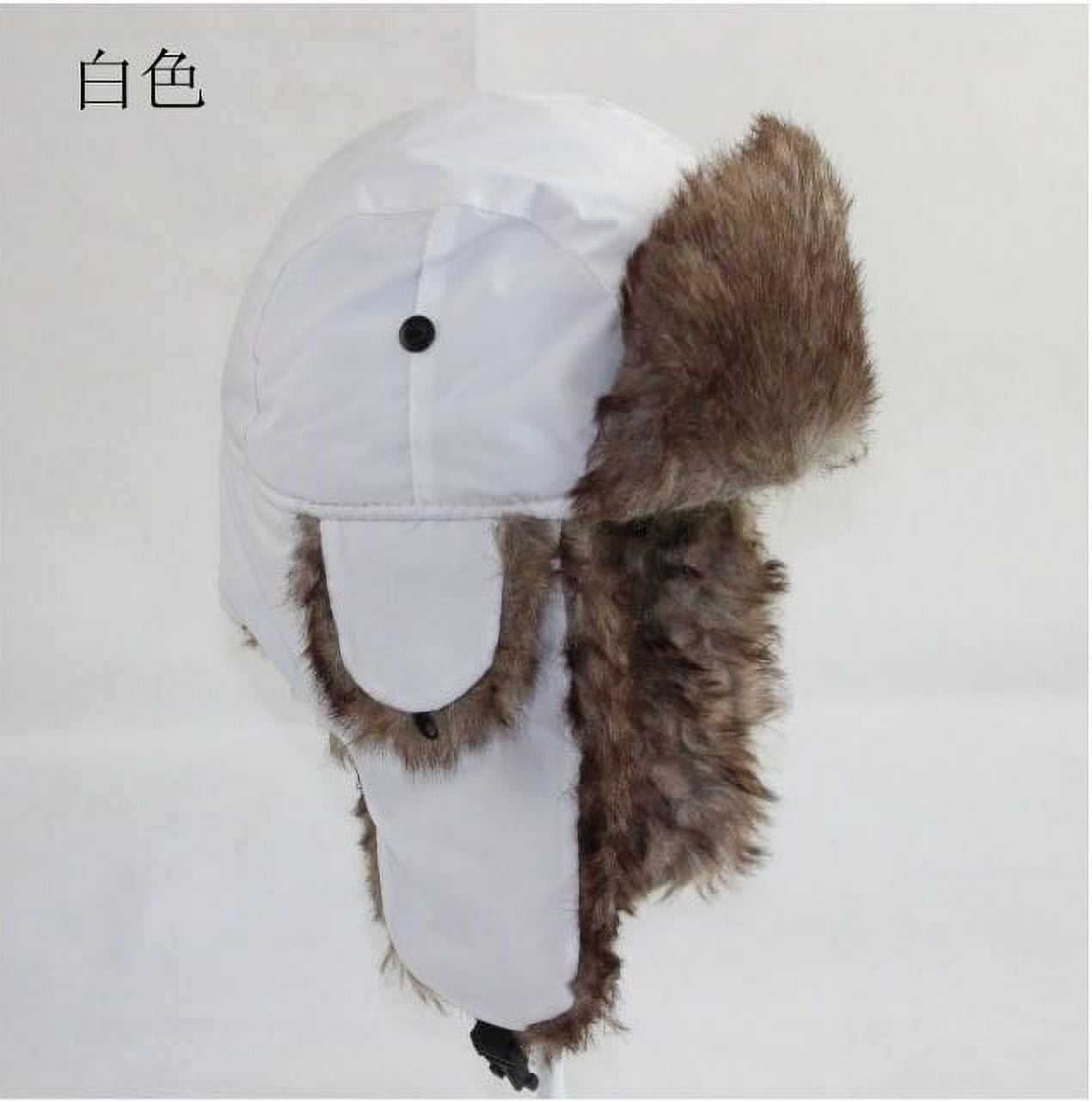 Trapper Warm Bomber Russian Trooper Hat Winter Skiing Cap Women Men ...