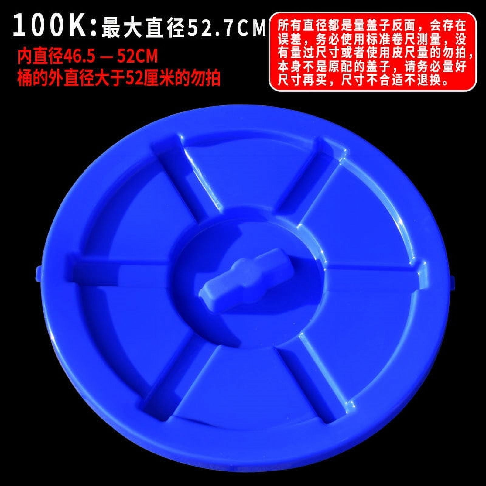 Trash Can Replacement Cover Plastic Trash Bin Lid Waste Bin Plastic ...