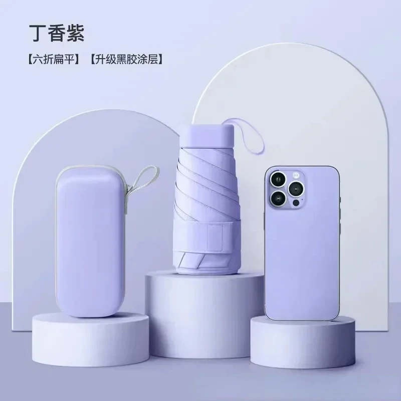 Travel Portable Parasol Umbrella Academy 2024 Stretch Umbrella Umbrella ...