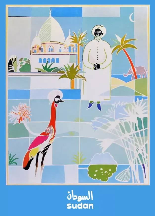 Travel Poster print.Home Room Interior design.Sudan.Africa. 11 x 17 ...