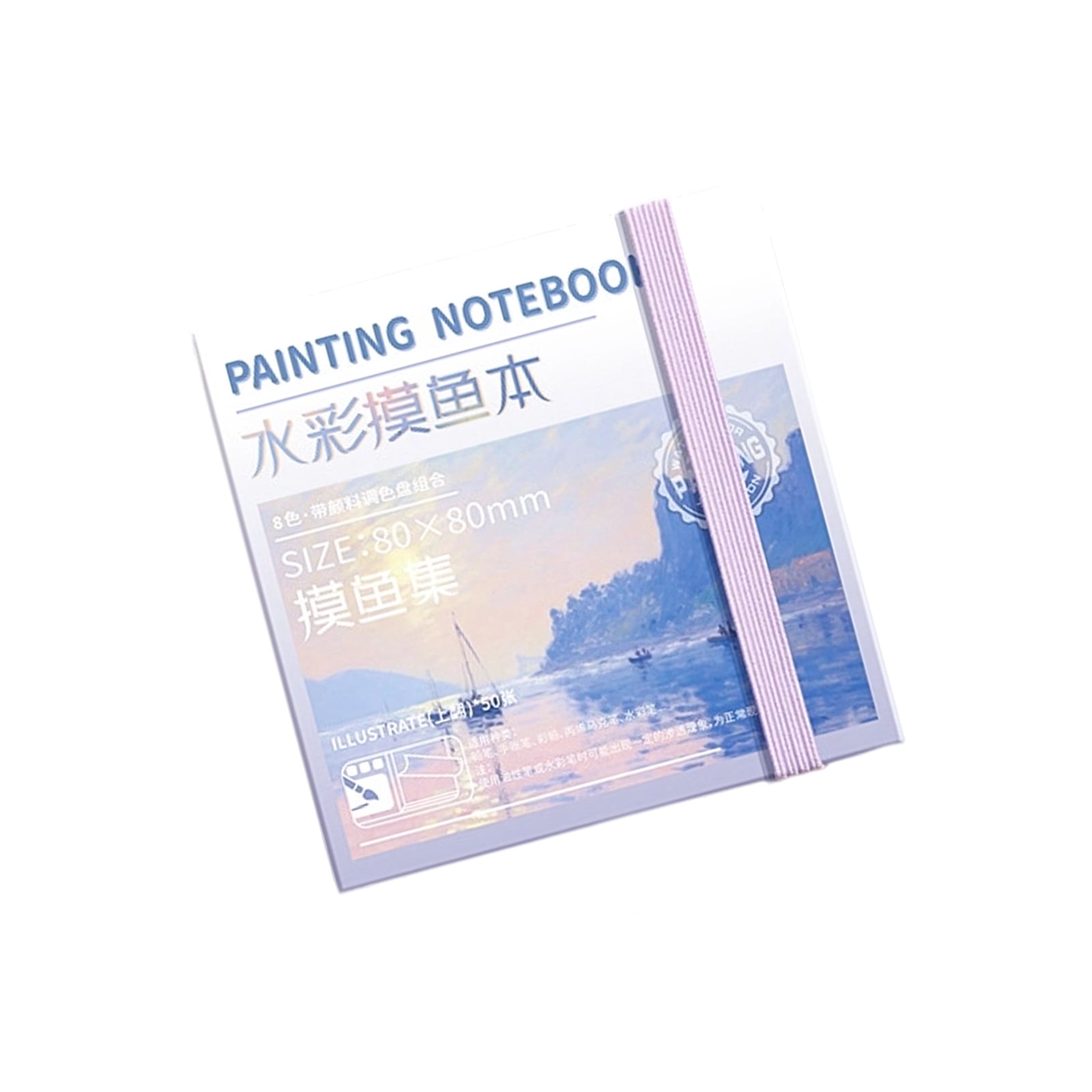 Travel Watercolor Sketch Pad with Paint and Palette Artist Watercolor ...