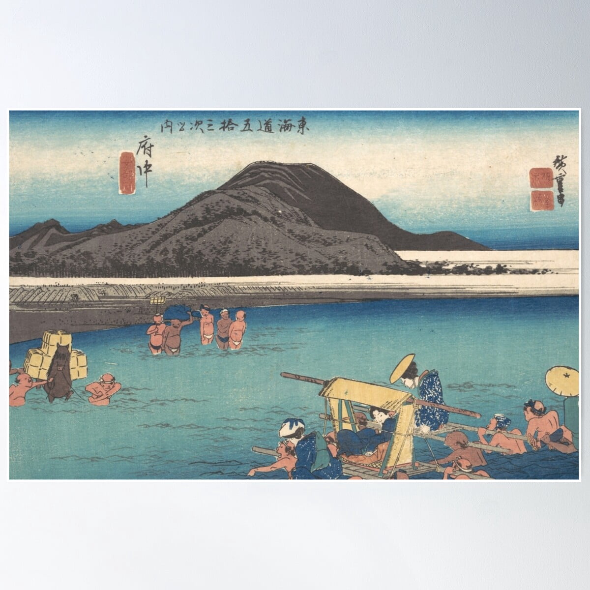 Travelers Fording The Abe River At Fuchu Poster Wall Art, Modern Wall ...