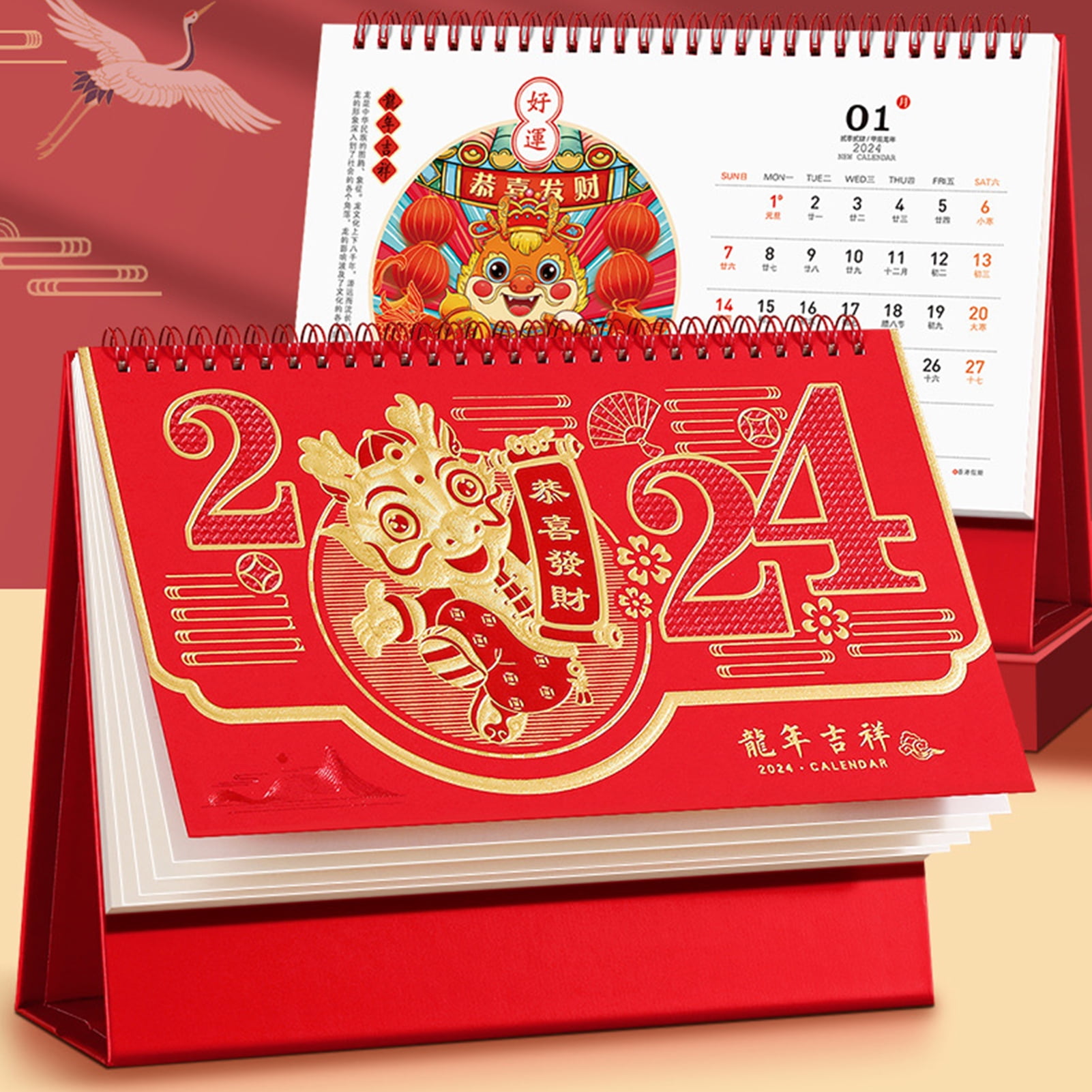 Trayknick 2024 Desktop Calendar - Vibrant Color Chinese New Year ...
