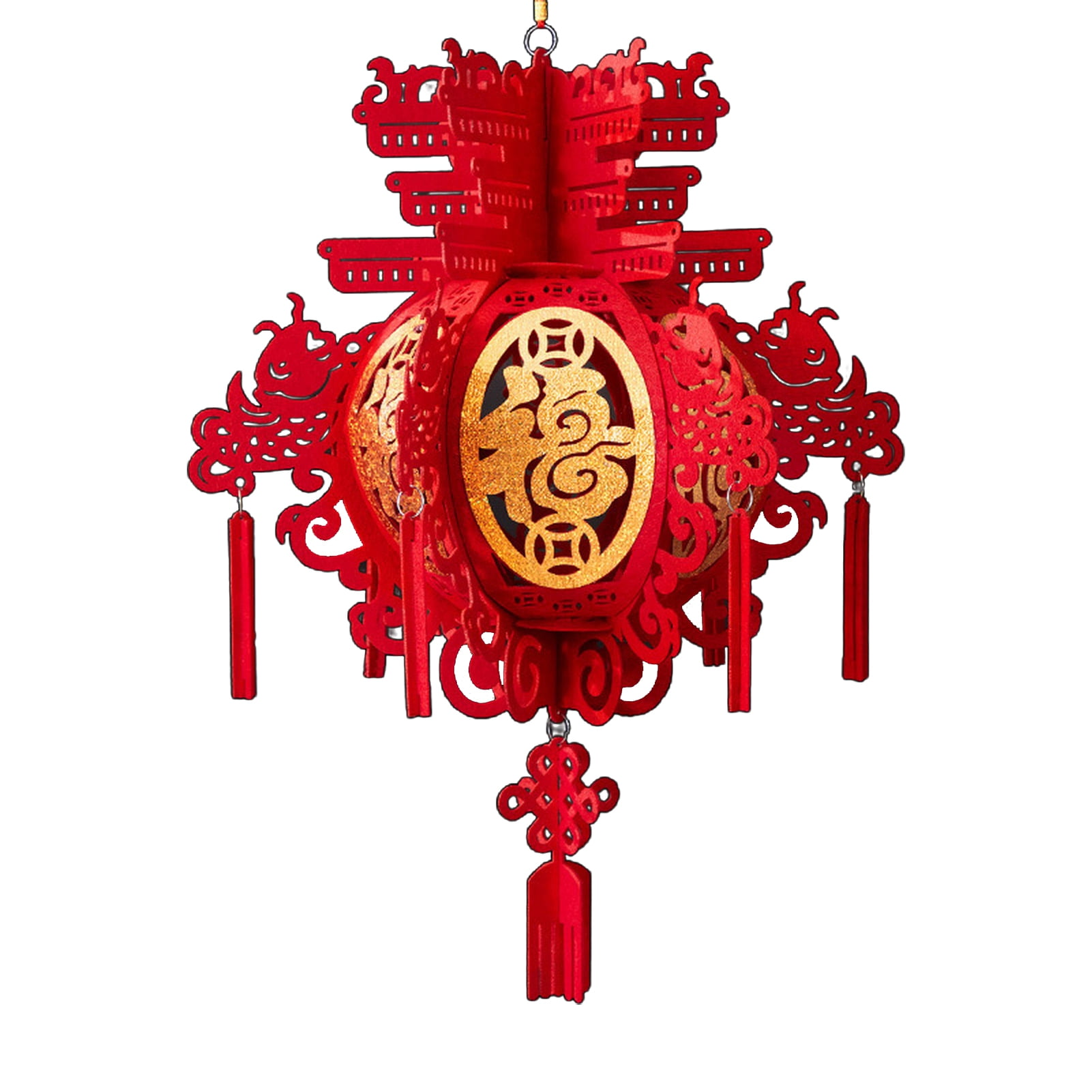 Trayknick Outdoor Party Decorations Red Lantern 2024 Chinese Character ...
