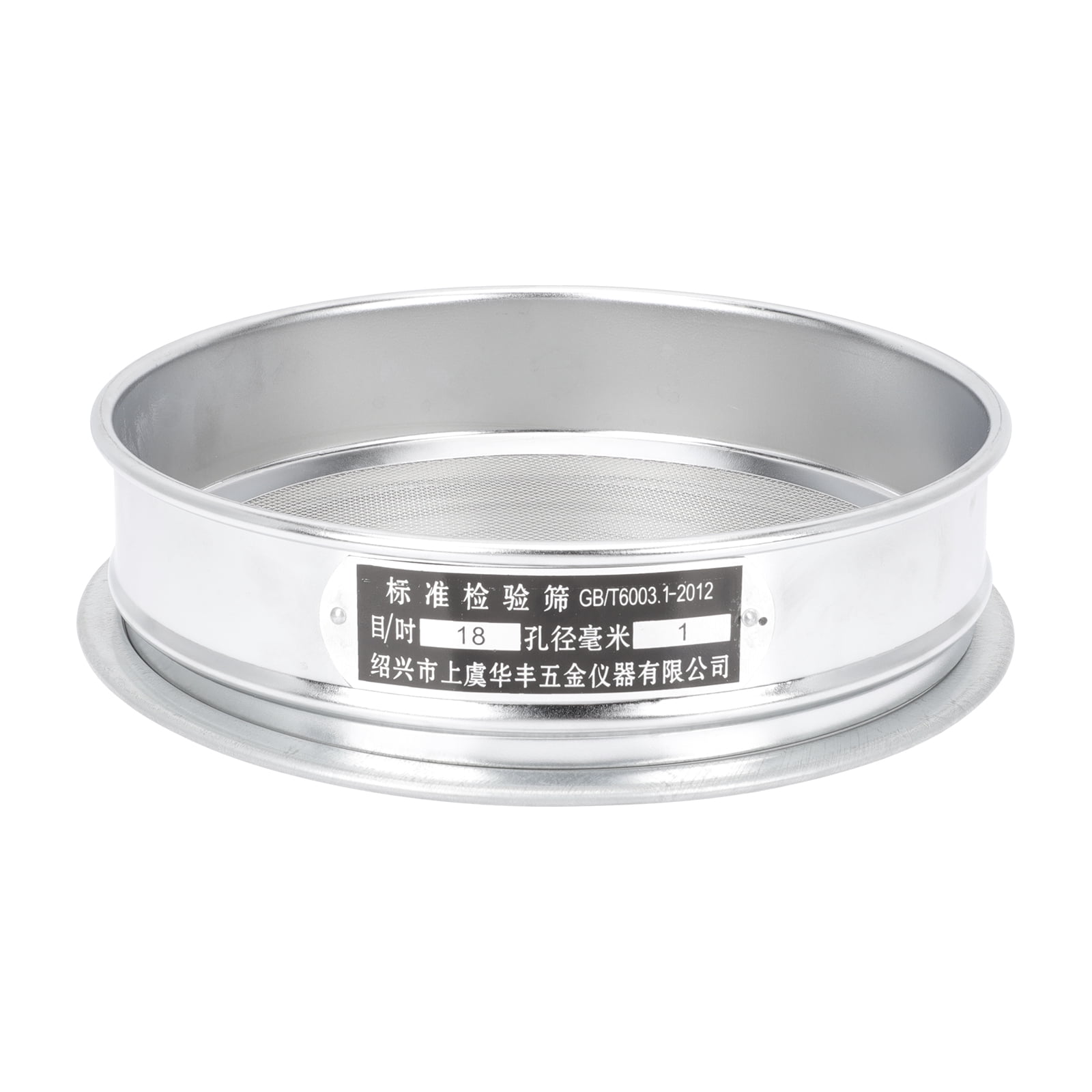 Stainless Steel Plant Nursery Tray, Seed Starter Kit for Germination ...