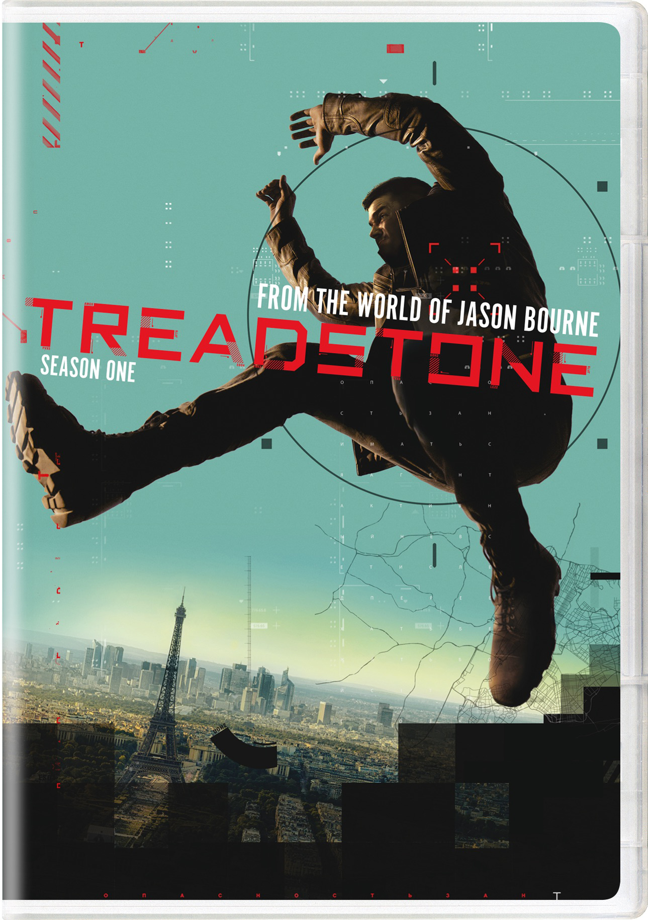 Treadstone: Season One (Box Set) [DVD] - Walmart.com