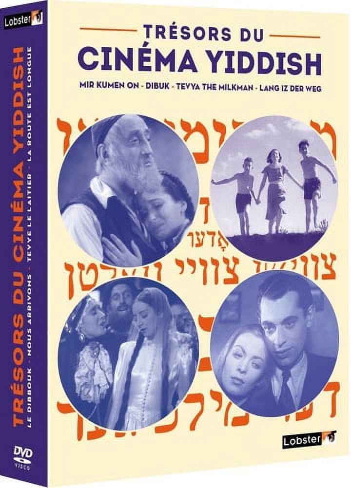 The Treasures of Yiddish Cinema 4-DVD Boxset ( Mir kumen on / Der Dibuk ...