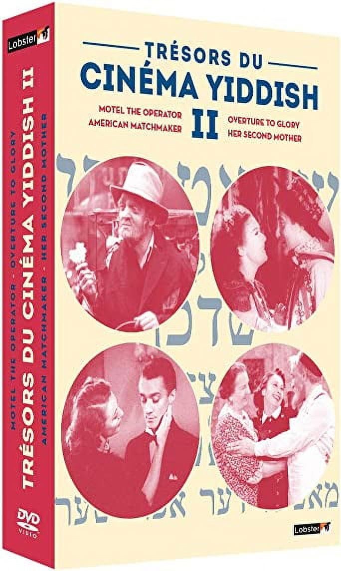 Treasures of Yiddish Cinema II - 4-DVD Box Set ( Motel the Operator ...