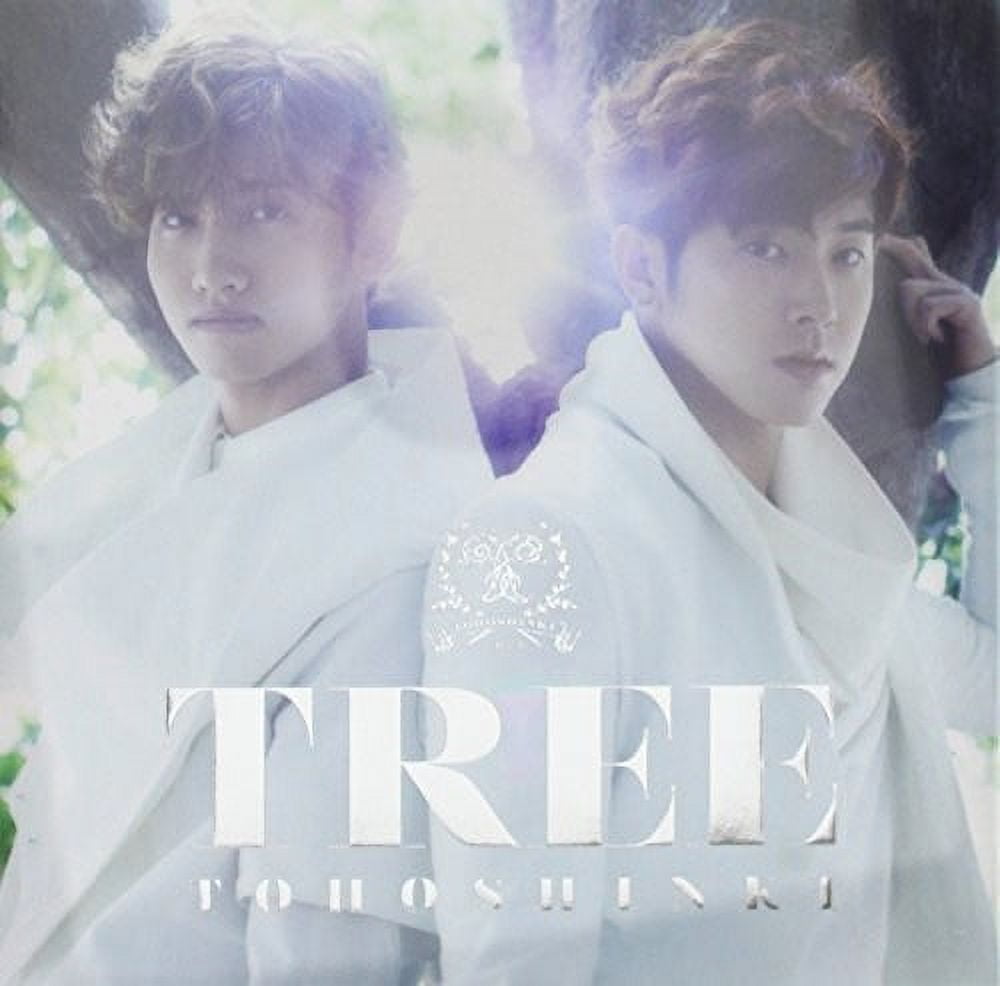 Tree (CD) - Walmart.com