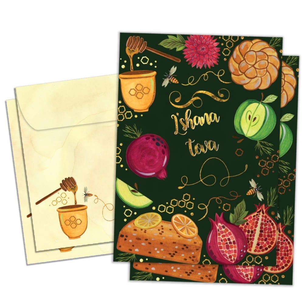 Tree-Free Greetings Rosh Hashanah Greeting Card 2 Pack, 5x7, Shana Tova ...
