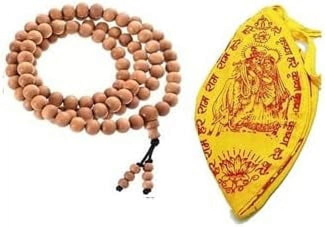 TreegoArt Handcrafted Original Sandalwood Jaap Mala With Hare Krishna ...