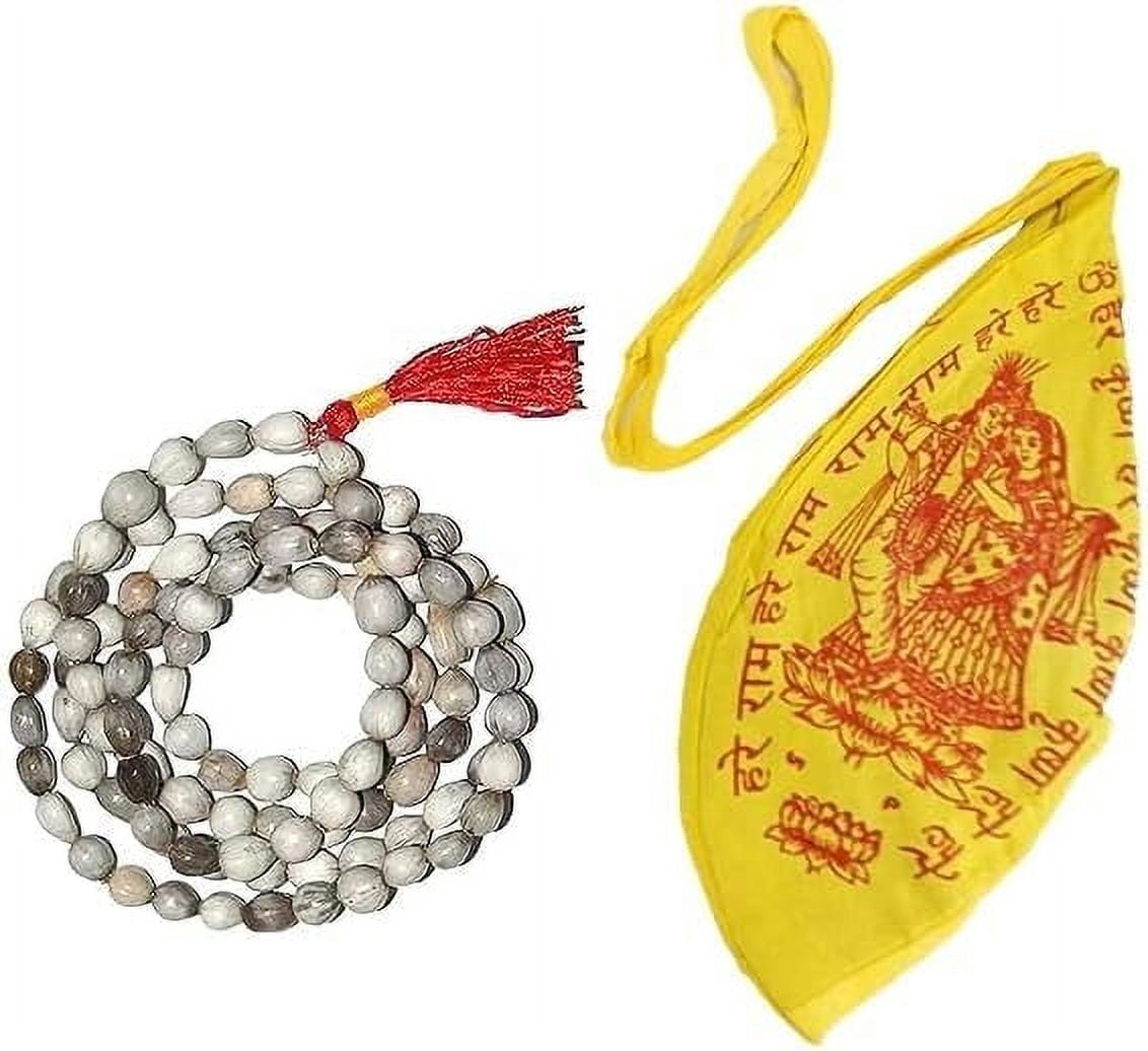 TreegoArt Original Rosary Vaijayanti Mala 108+1 Beads With Hare Ram ...