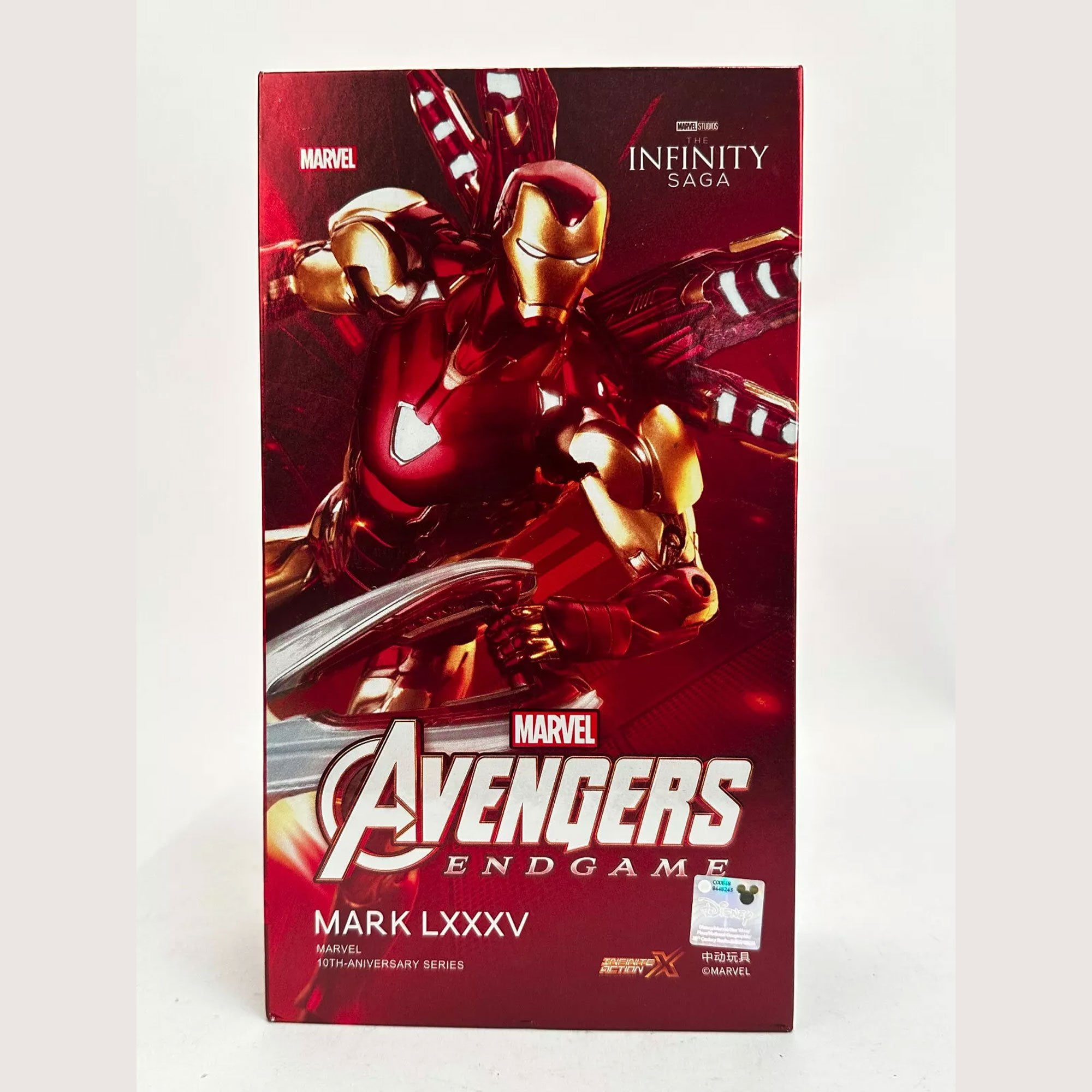 Trendhaus Iron Man Mark Figure - Avengers Endgame Toy Model-New ...