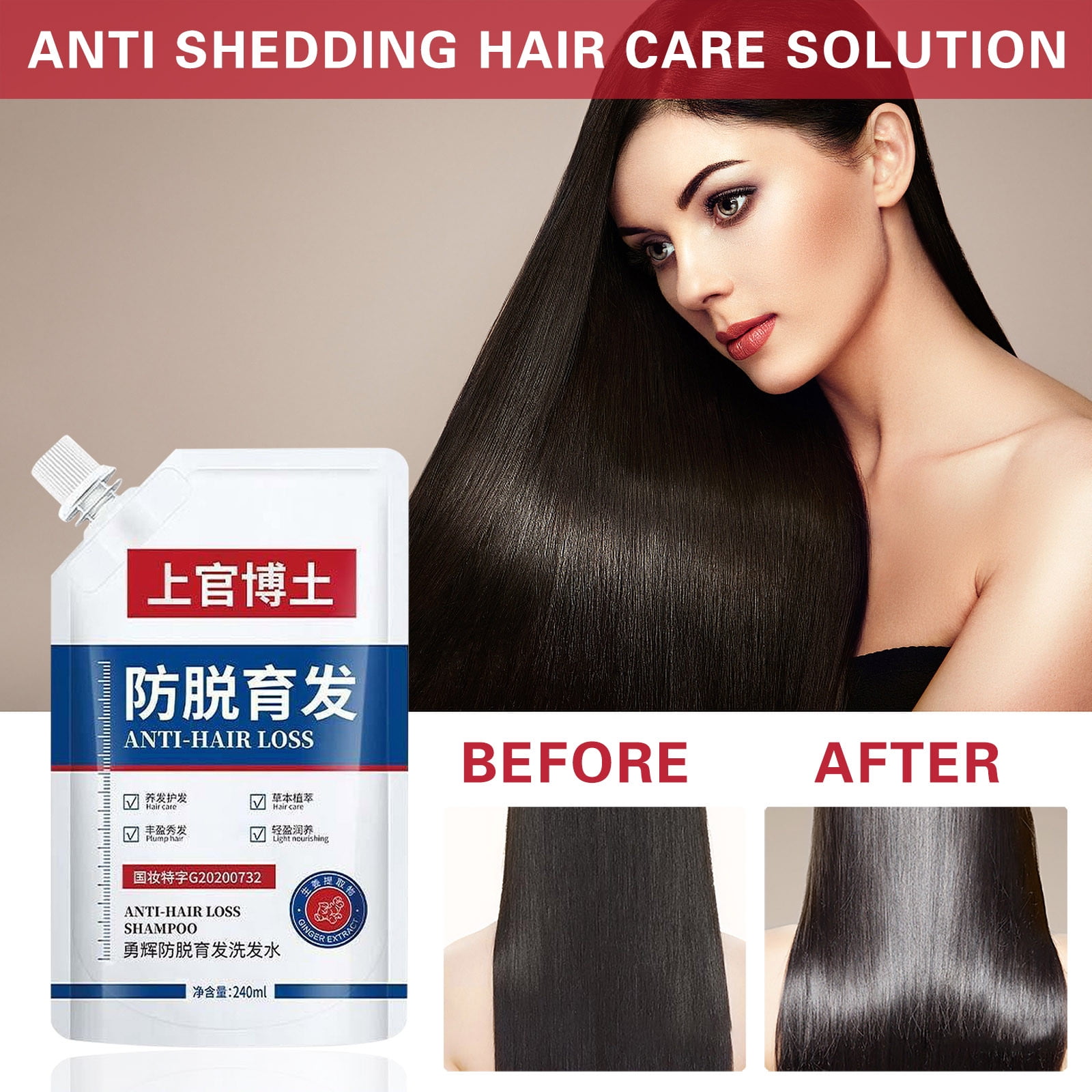 Trending, Topliu Thicker Hair Shampoo, Fuller Volume Formula, 240ml ...