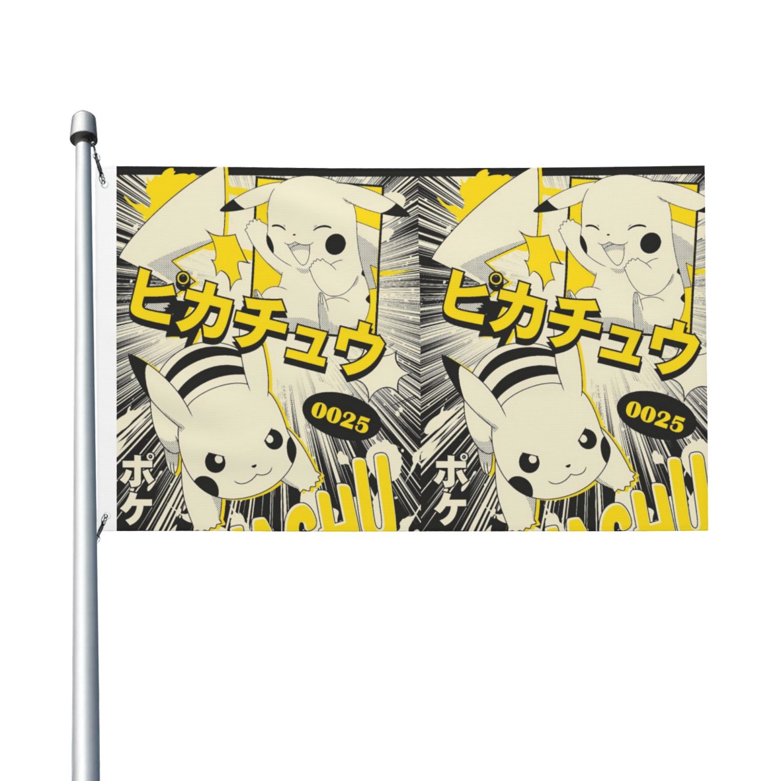 Trends International Pokémon - Pikachu Anime 3x5ft Face Flag Fade Proof ...