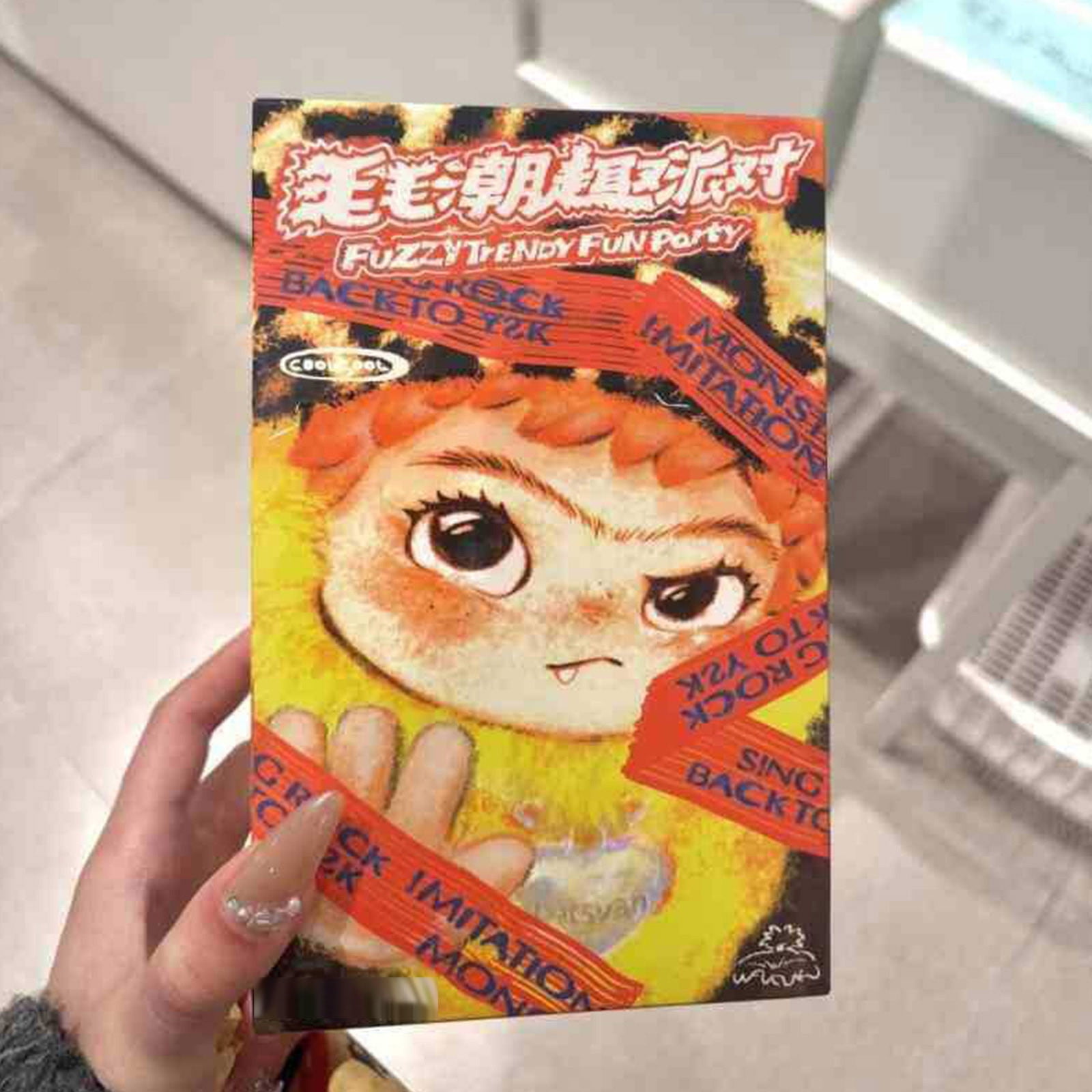 Trendy Party Series Mystery Blind Box Random 1Pc Doll Figure With ...