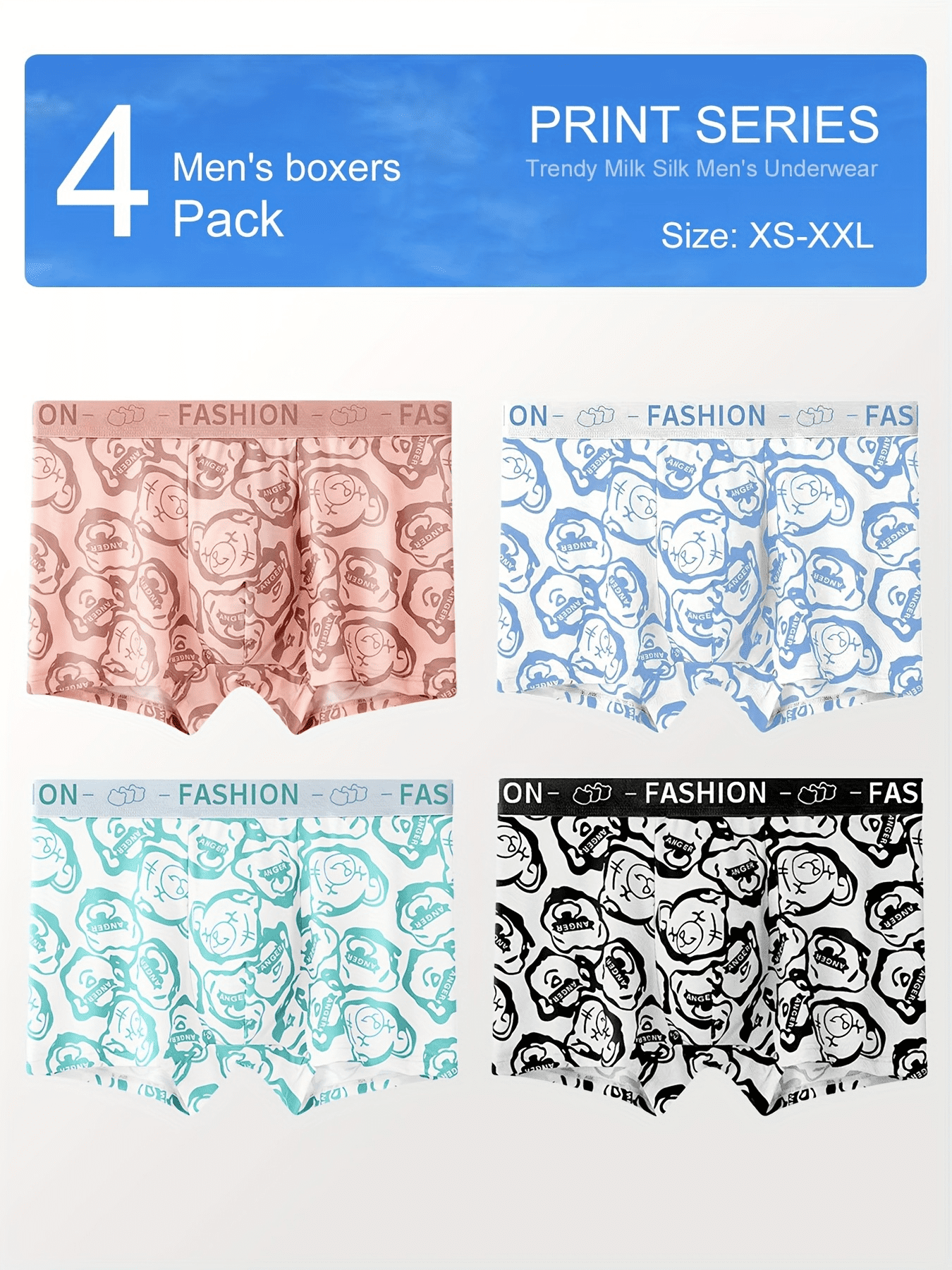 Trendy Print! 4-Pack Men's Milk Silk Underwear Boxers - Walmart.com