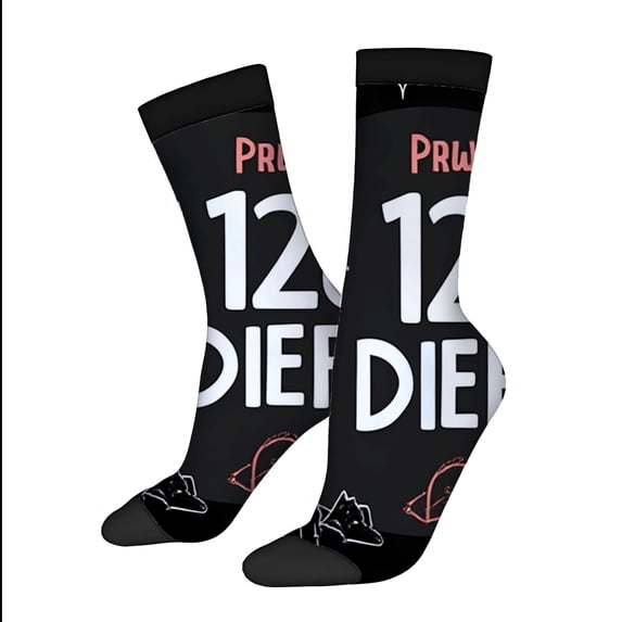 Trendy Unisex Socks - 2 Pairs with Bold ' 12 ' Design Playful Pink Text ...