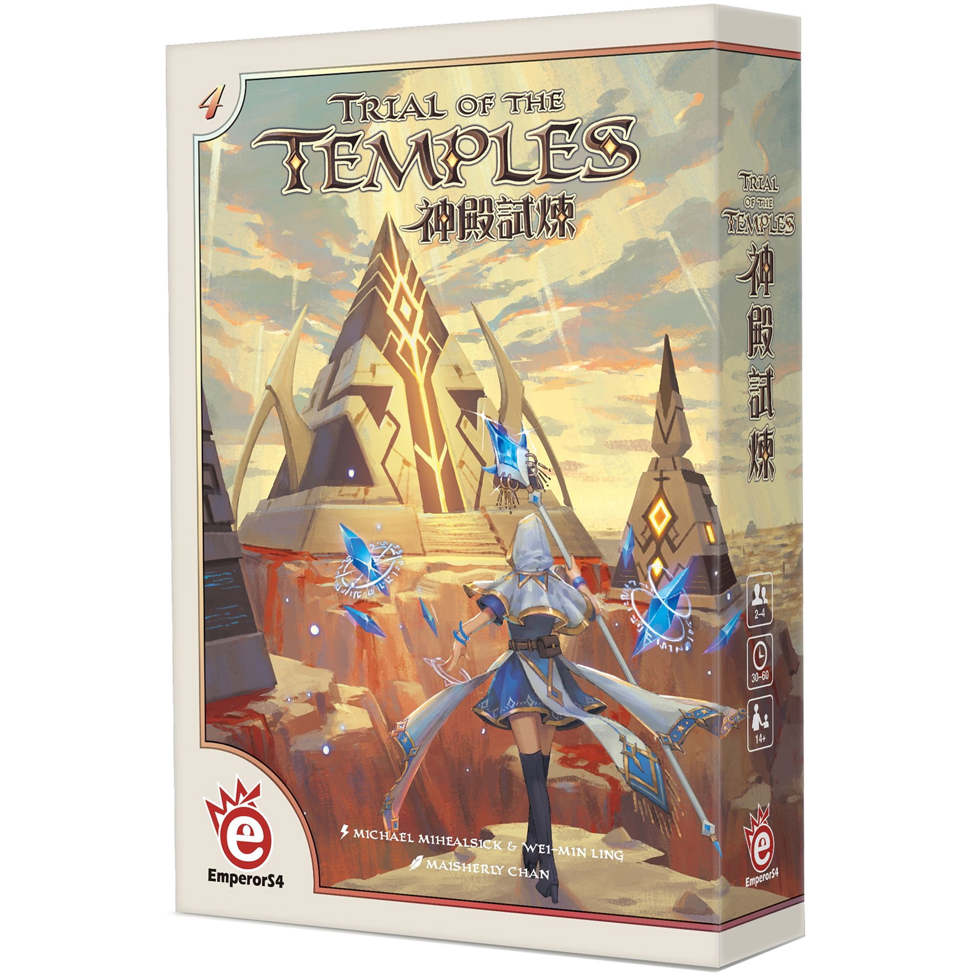 Trial Of The Temples - Boardgame, Collection & Worker Placement Game ...