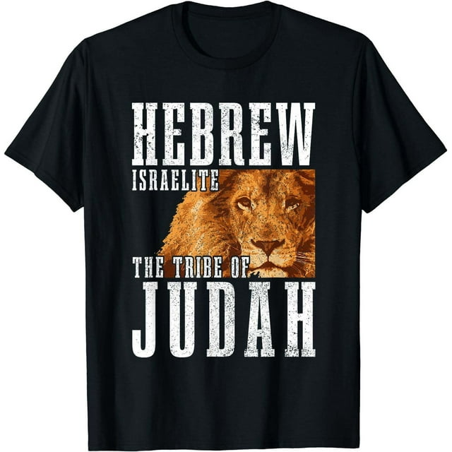Tribe of Judah Lion Israelite T-Shirt - Embrace Your Jewish Heritage ...