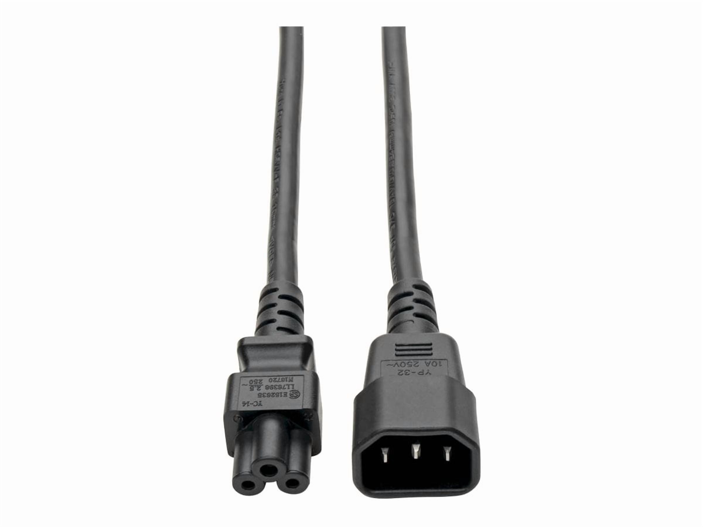 Tripp Lite Standard Laptop Power Adapter Cord - Walmart Business Supplies