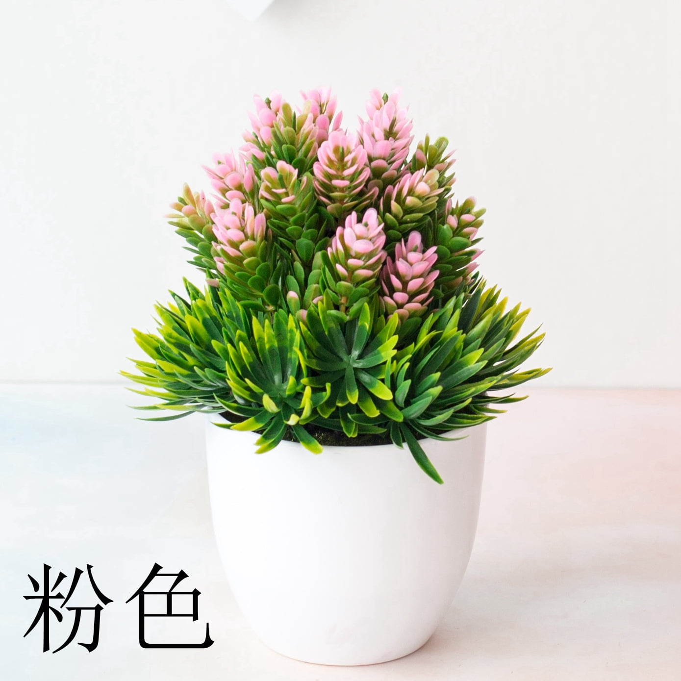 Tripumer 4Pcs Artificial Plant Set Faux Rose Potted Plants with White ...