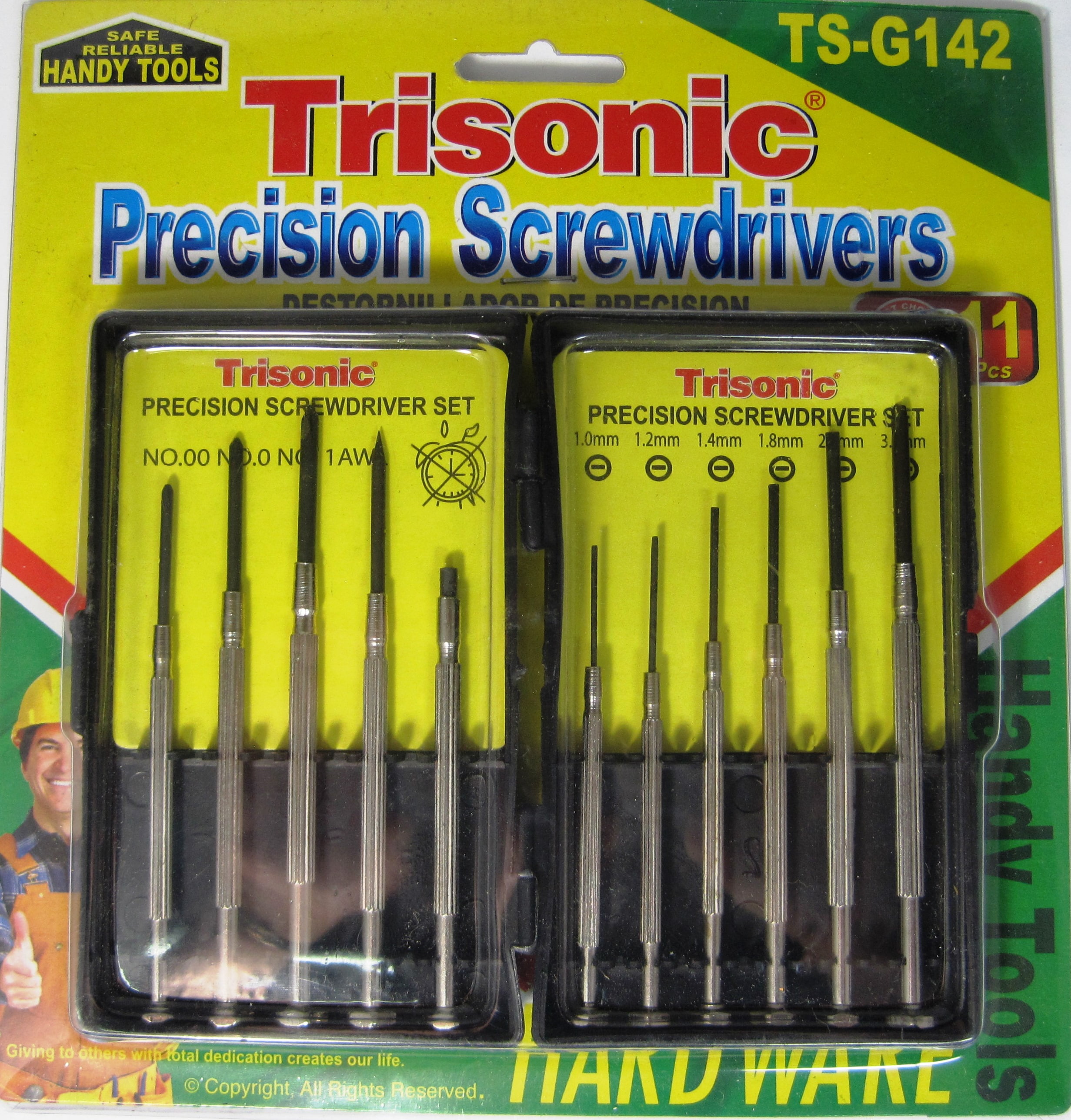 Trisonic TS-G142, 11 Set - Walmart Business Supplies
