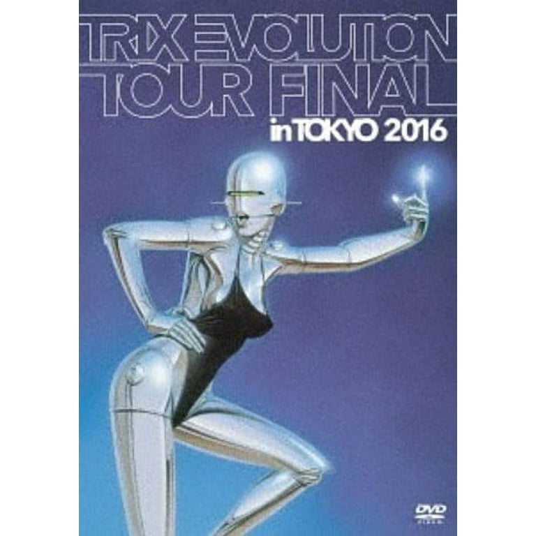 VeilSide TOKYO DRIFT Fortune RX7 ANDREW Evolution V