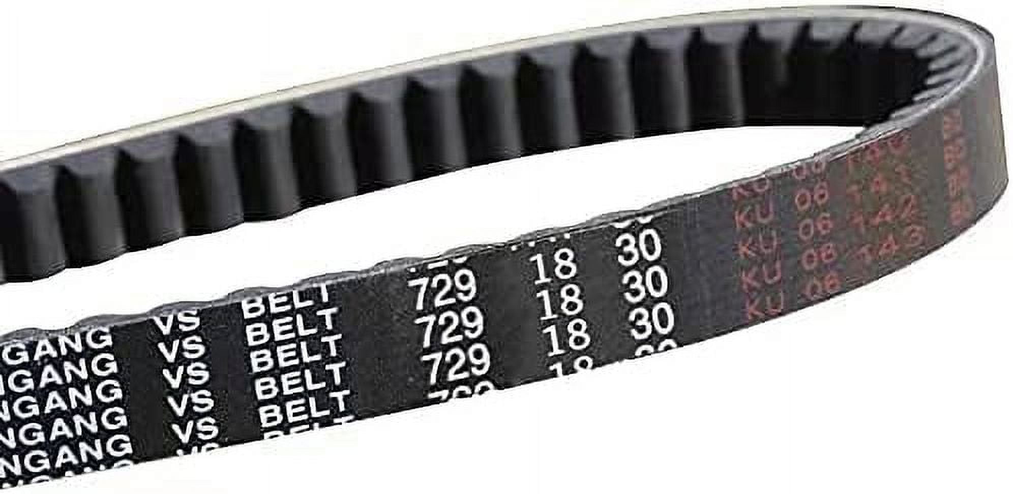 Trkimal CVT Drive Belt for GY6 49cc 50cc 139QMB, Fits ROKETA JMSTAR ...