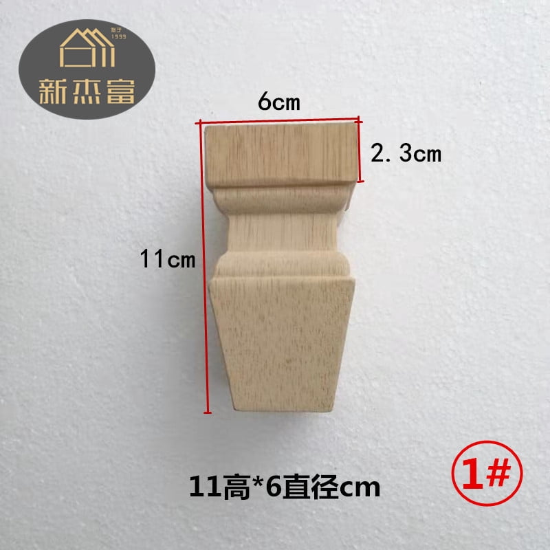 Troglfold 4pcs Wood Sofa Legs Wooden Table Legs Wooden Table Leg ...