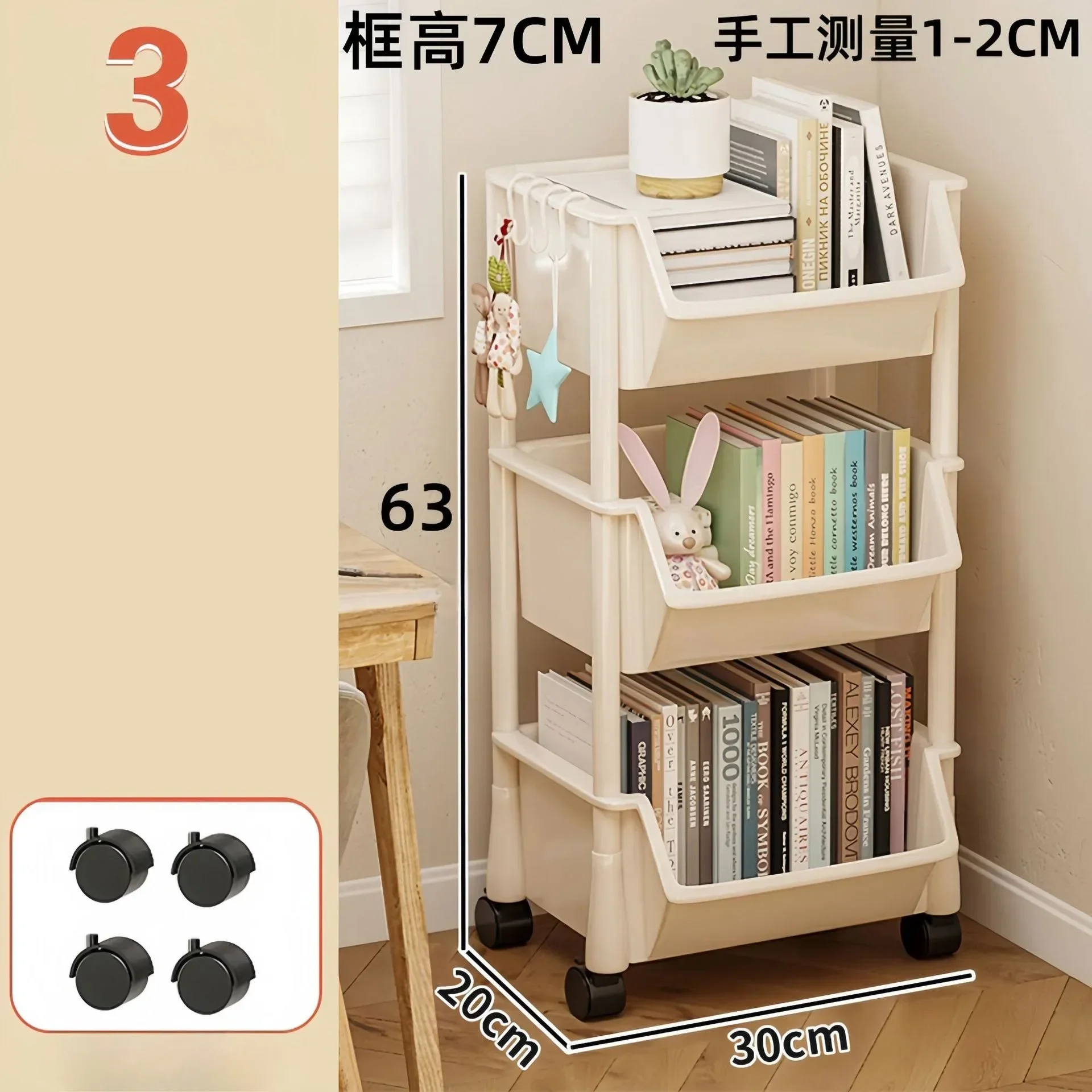 Trolley Bookshelf Kitchen Storage Slit Storage Cabinet Bathroom Living ...
