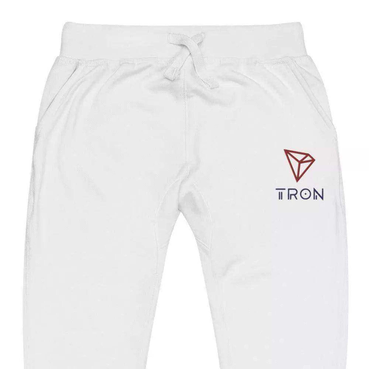 Tron Sweatsuit - Walmart.com