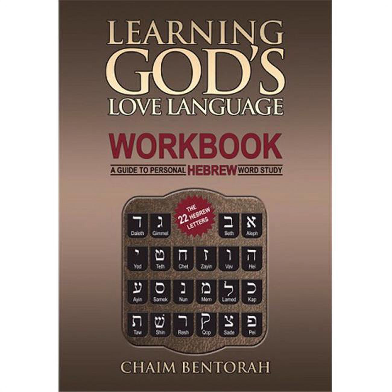 True Potential Publishing 137446 Learning Gods Love Language Workbook ...