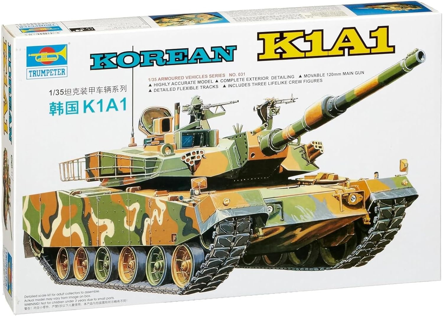 Trumpeter 00331 1/35 KOREAN K1A1 Main Battle Tank - Walmart.com