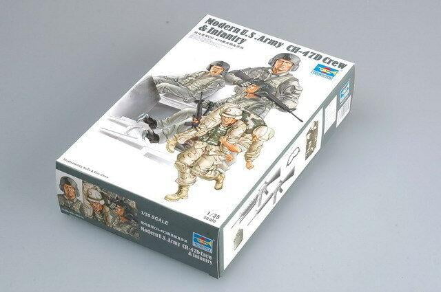 Trumpeter 00415 1/35 Modern U.S .Army CH-47D Crew & Infantry model kit ...