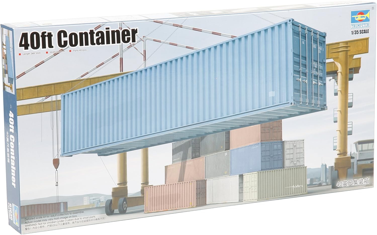 Trumpeter #01030 1/35 40ft Container Model Kit - Walmart.com
