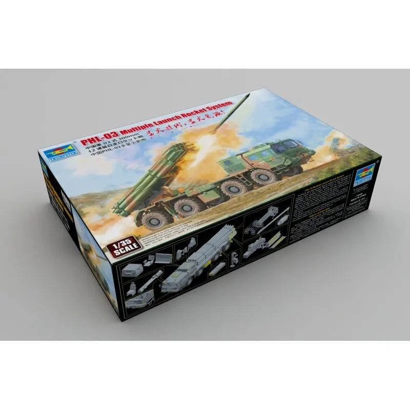 Trumpeter 01069 1/35 PHL-03 Multiple Launch Rocket System - Scale Model ...