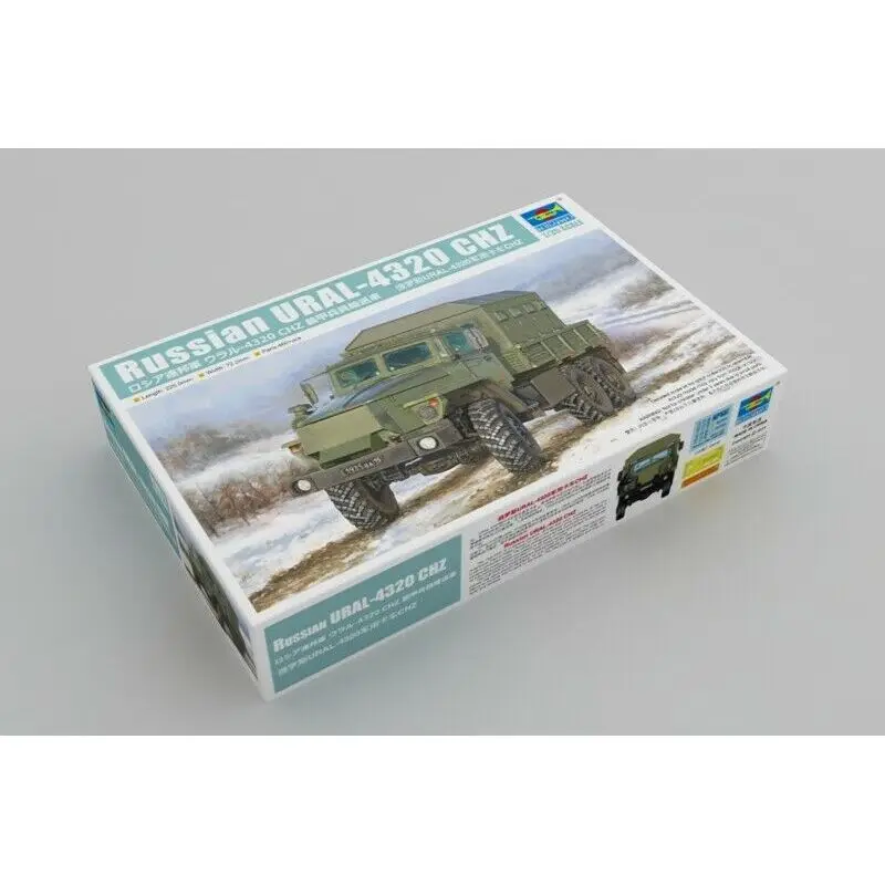 Trumpeter 01071 1/35 Russian URAL-4320 CHZ - Scale Model Kit - Walmart.com