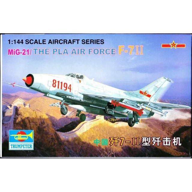 Trumpeter 01325 1/144 SCALE MiG-21 The Pla Air Force F-7II Plastic ...