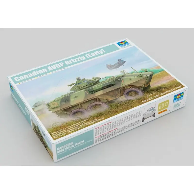 Trumpeter 01502 1/35 Canadian AVGP Grizzly (Early) - Scale Model Kit ...