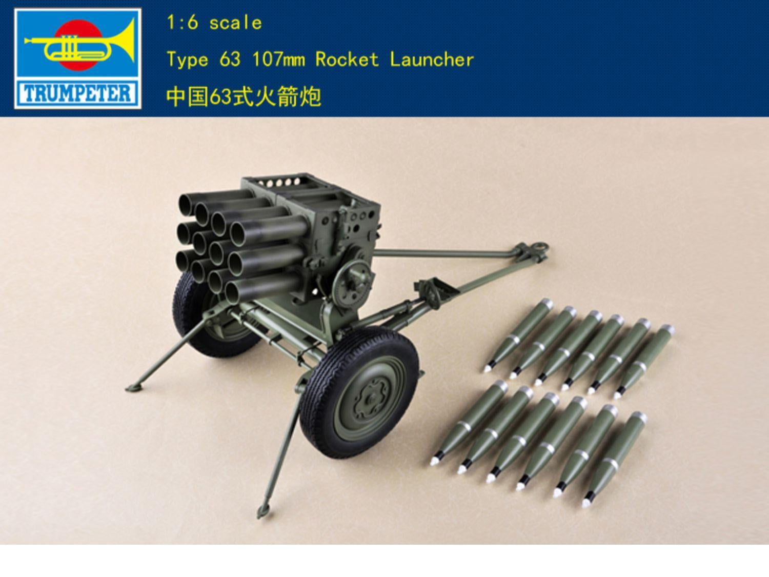 Trumpeter 01920 1/6 PLA Type 63 Multiple Rocket Launcher Model Kit ...