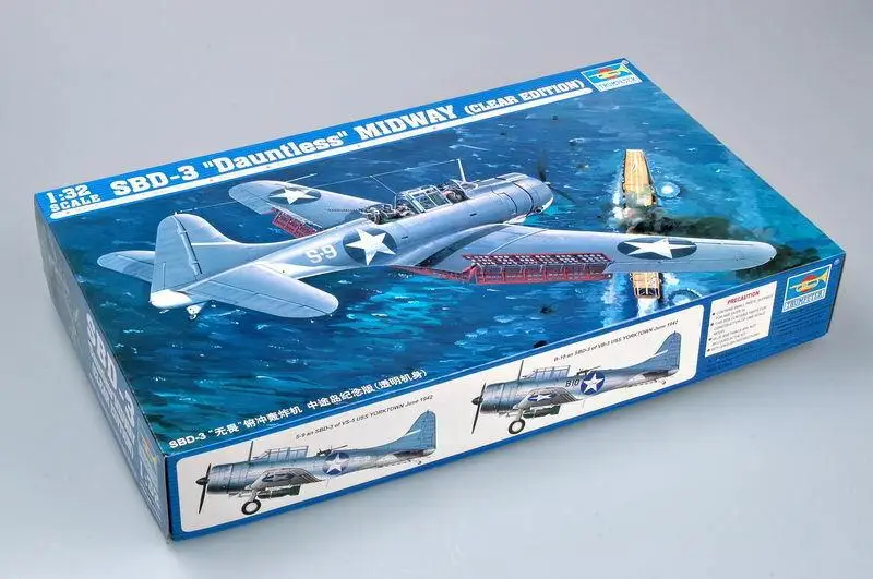 Trumpeter 02244 1/32 SBD-3 Dauntless MIDWAY(CLEAR EDITION) Assembly Model Kit - Walmart.com
