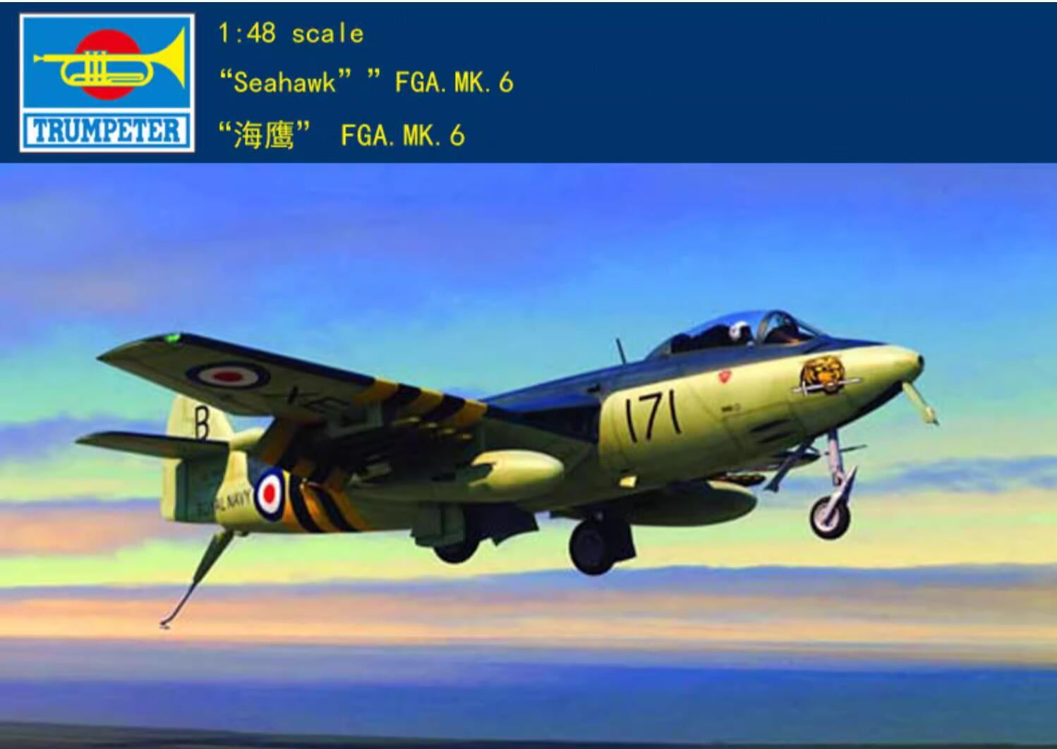 Trumpeter 02826 1/48 British Naval Forces Hawker Seahawk FGA.Mk.6 Model ...