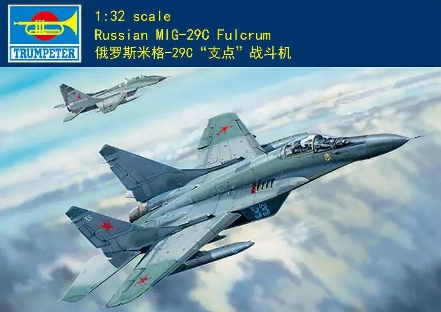 Trumpeter 03224 1/32 scale Russian MIG-29C "Fulcrum" fighter Plastic ...