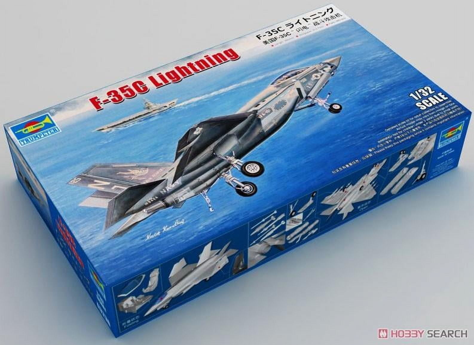 Trumpeter 03230 1/32 scale F-35C Lightning model kit - Walmart.com