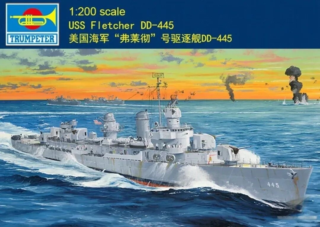 Trumpeter 03723 1:200 USS NAVY Fletcher DD-445 Destroyer Model Assembly ...