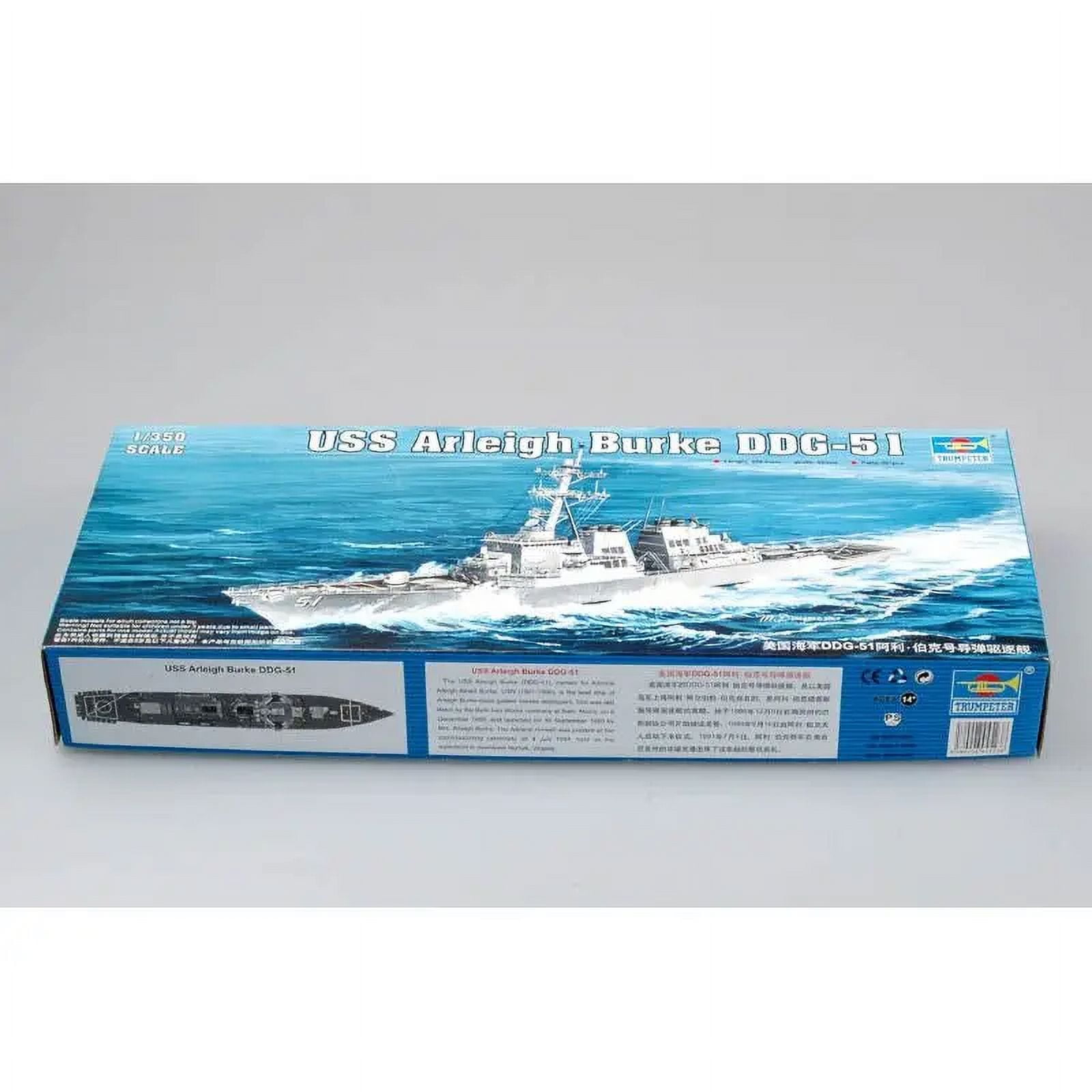 Trumpeter 04523 1/350 USS Arleigh Burke DDG-51 - Scale Model Kit ...