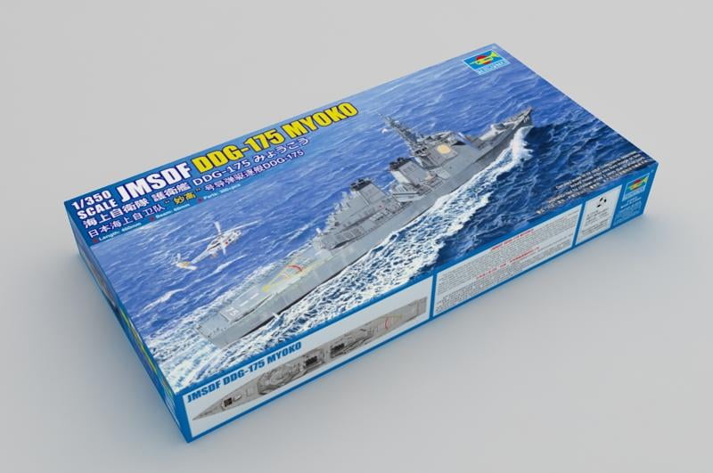 Trumpeter 04534 - 1:350 Jmsdf DDG-175 Myoko - New Model Kit - Walmart.com